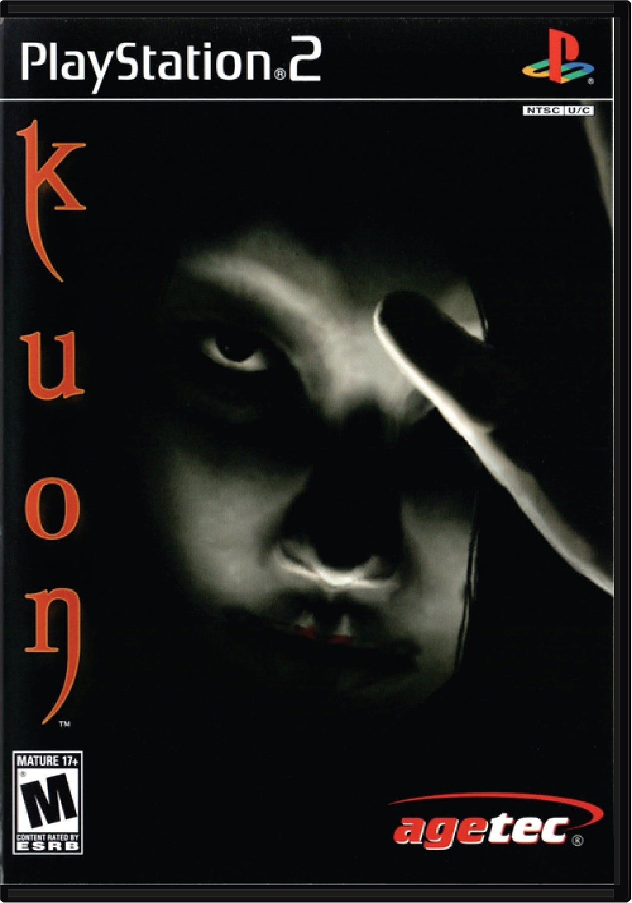 Kuon for Sony PlayStation 2 (PS2) | TVGC