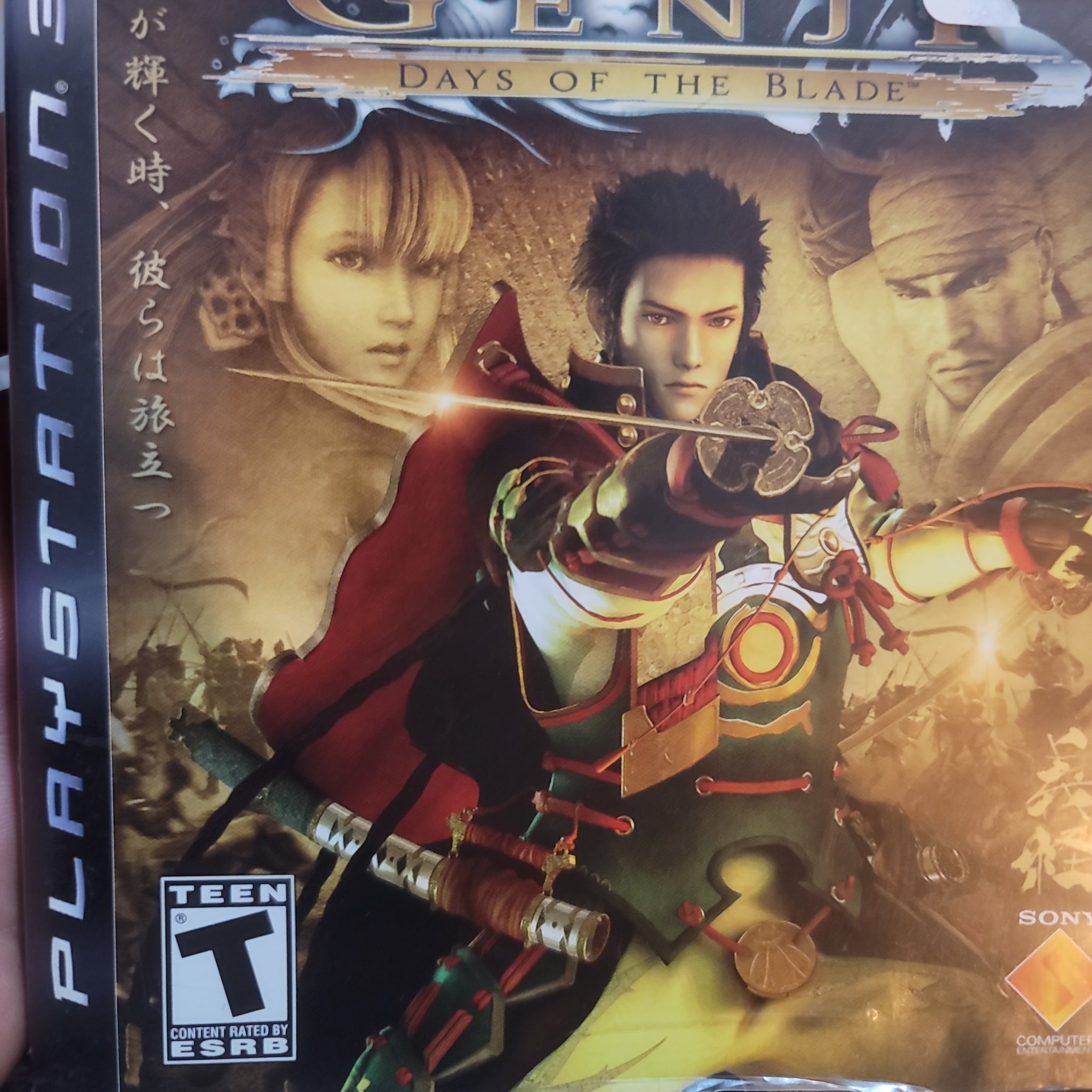 Genji Days of the Blade for Sony PlayStation 3 (PS3) | TVGC