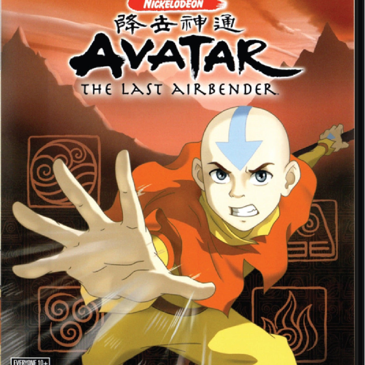 avatar ps2 iso