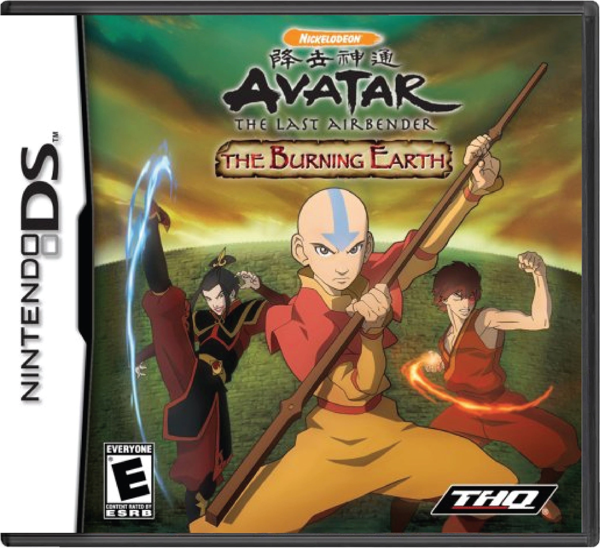 Avatar The Last Airbender The Burning Earth for Nintendo DS | TVGC