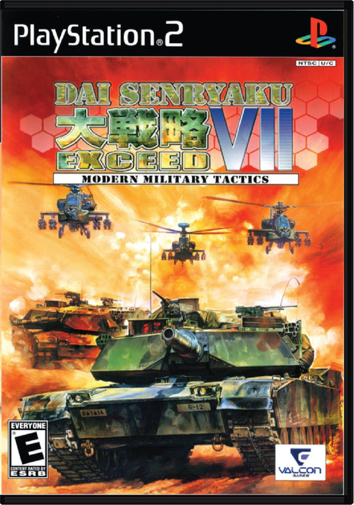 Dai Senryaku VII Modern Military Tactics for Sony PlayStation 2 (PS2 ...