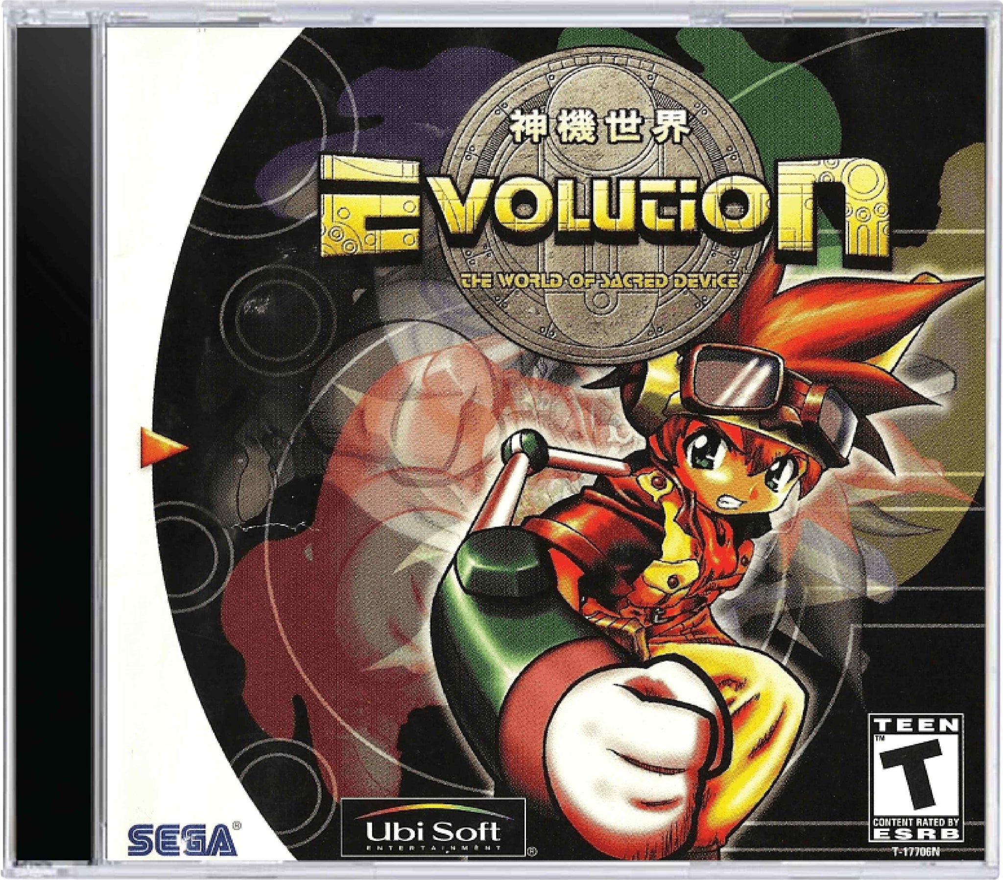 Evolution the World of Sacred Device for Sega Dreamcast | TVGC