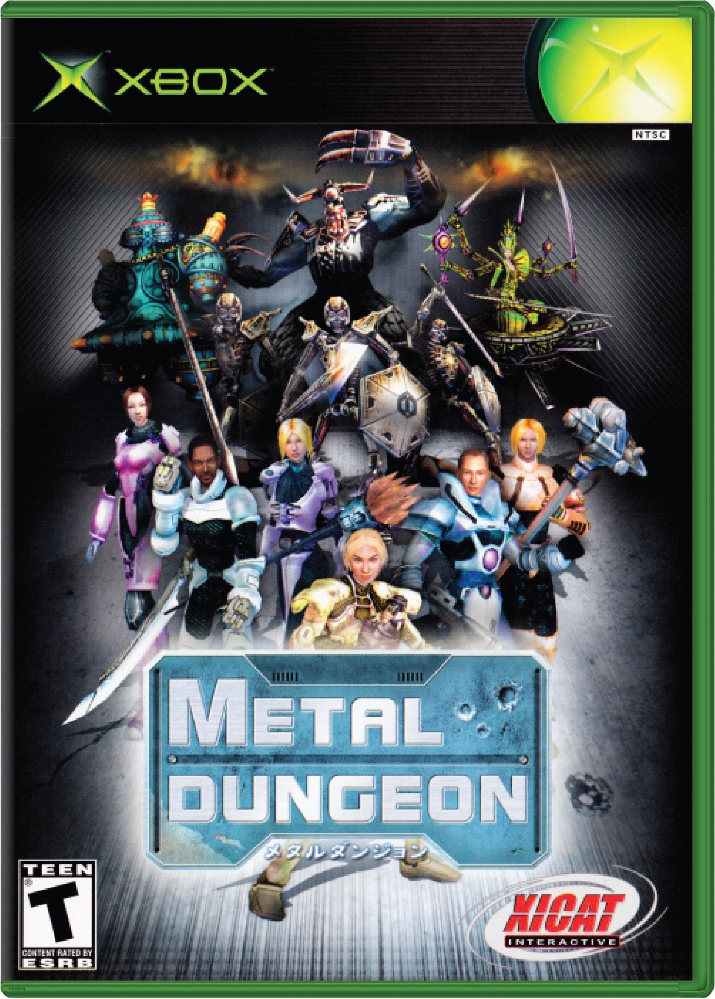 Metal Dungeon for Microsoft Xbox | TVGC