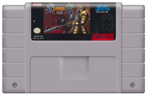 Musya Classic Japanese Tale of Horror for Nintendo SNES | TVGC