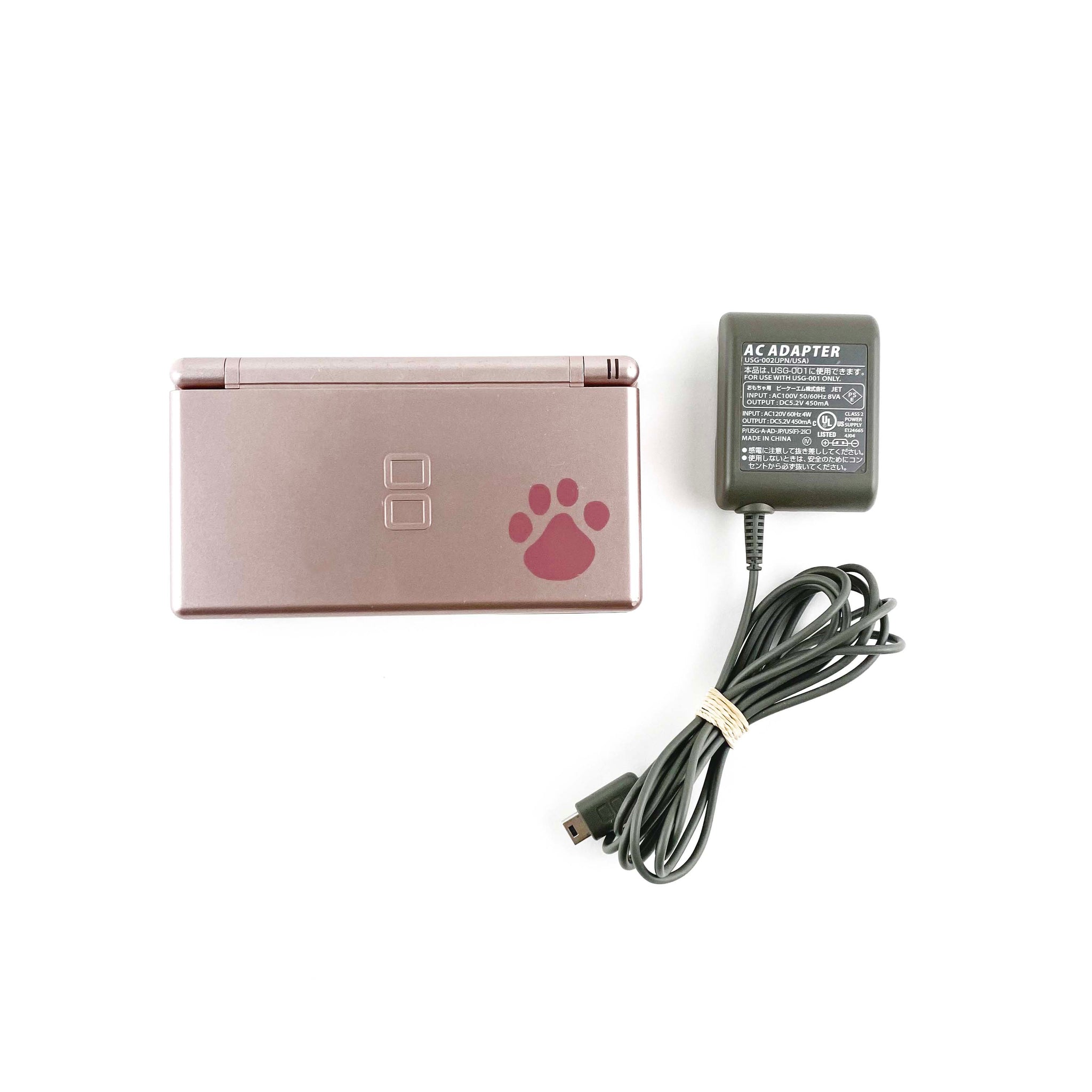 Nintendo DS Lite Nintendogs Best Friends Paw Edition Handheld Console ...