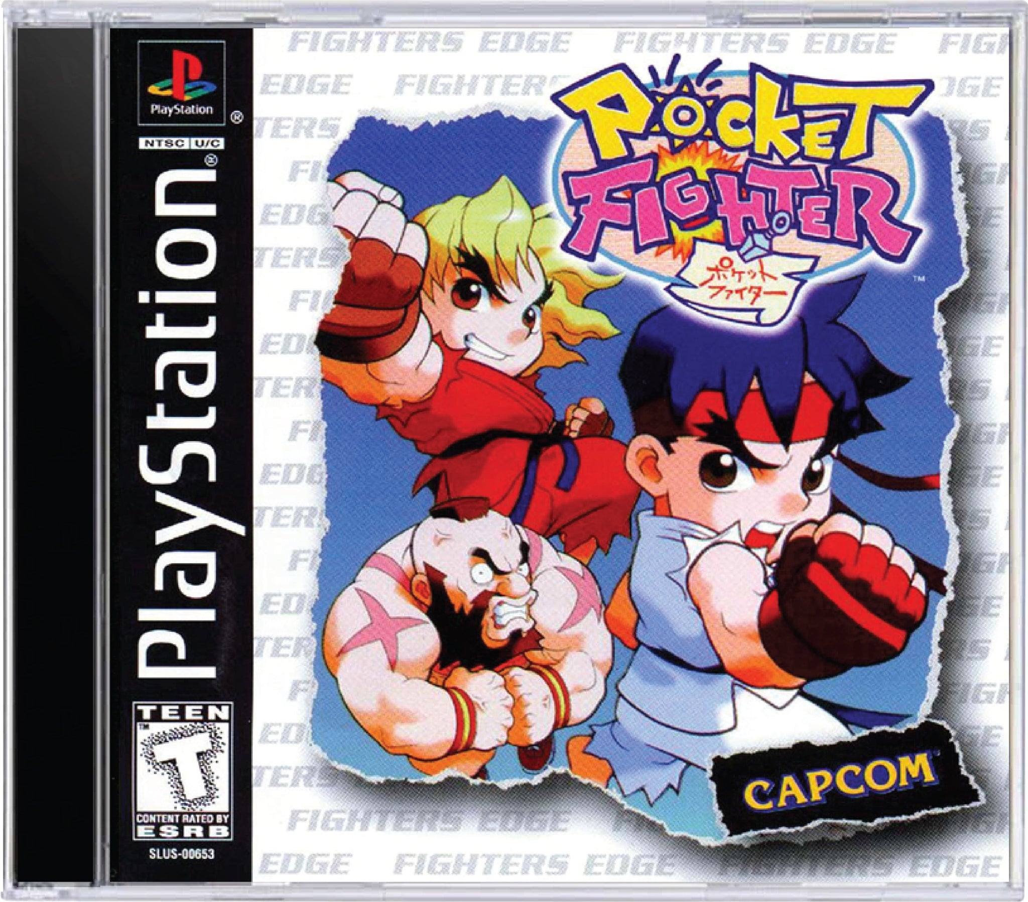 Pocket Fighter for Sony PlayStation 1 (PS1) | TVGC