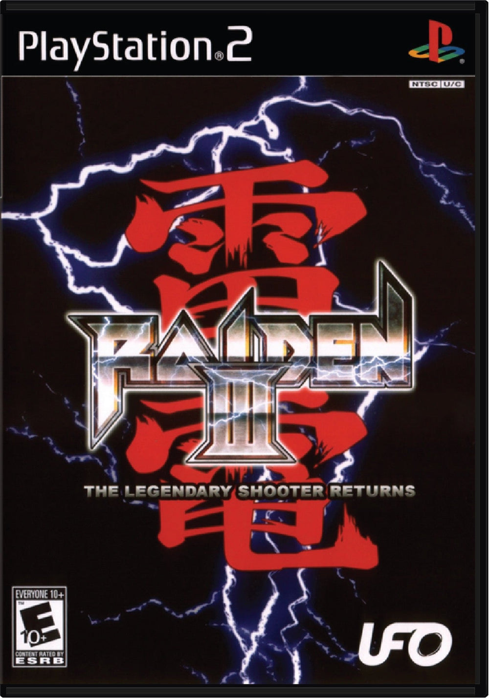 Raiden III for Sony PlayStation 2 (PS2) | TVGC