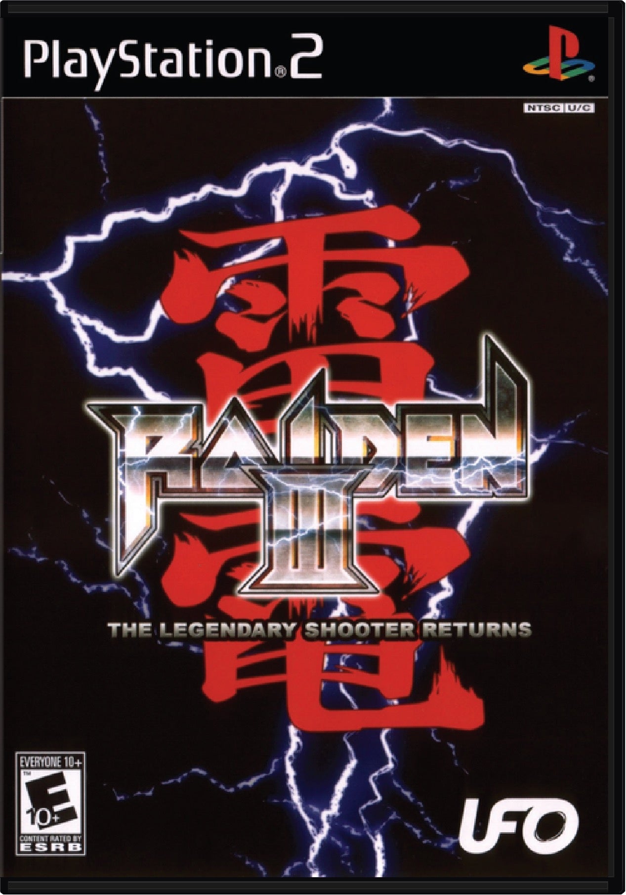 Raiden III for Sony PlayStation 2 (PS2) | TVGC