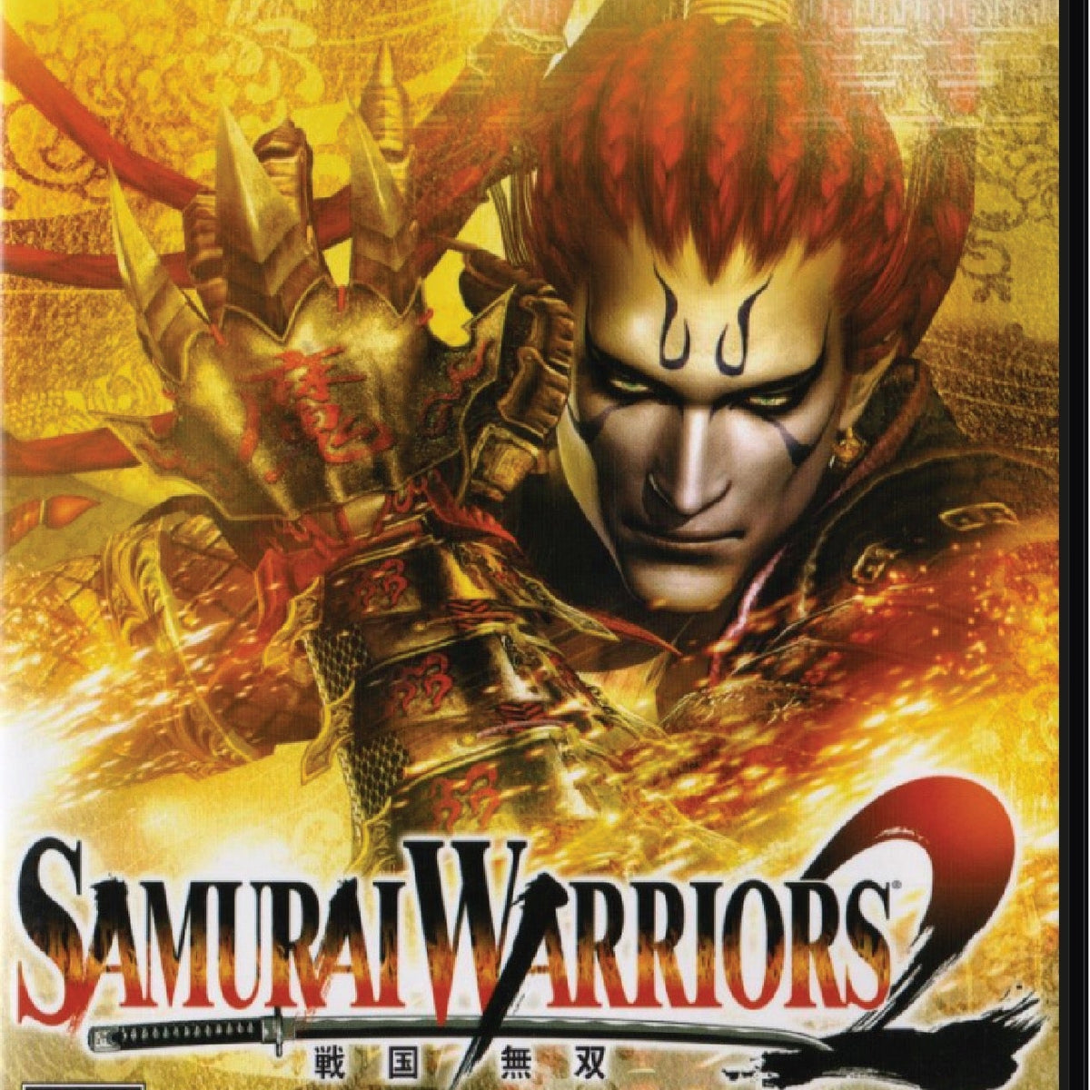 warriors 2 ps2