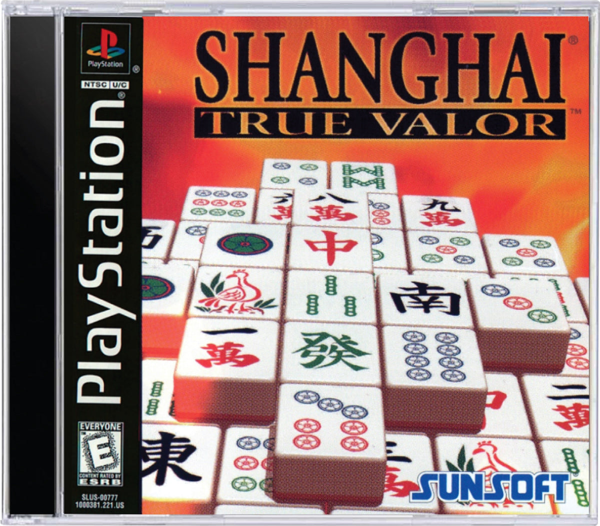 Shanghai True Valor for Sony PlayStation 1 (PS1) | TVGC