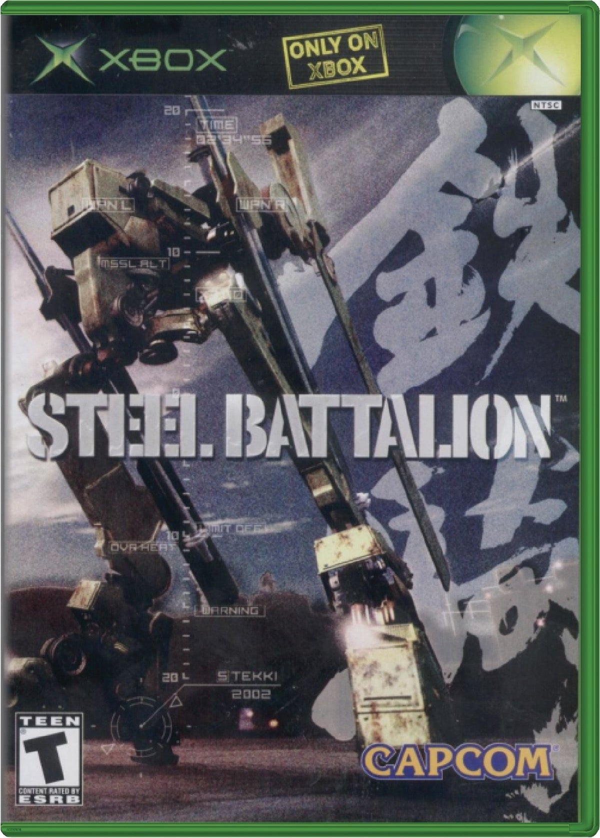 Steel Battalion for Microsoft Xbox | TVGC